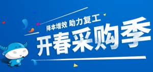 Linux bsub 命令用法详解-Linux命令大全（手册）